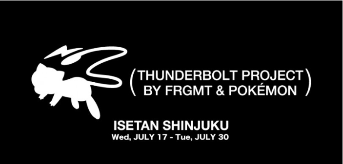 7月17日発売｜THUNDERBOLT PROJECT | ゼロからはじめる副業